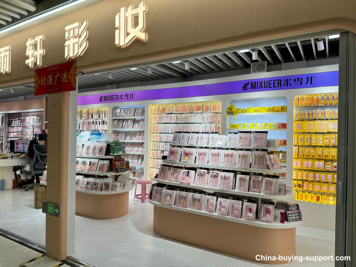 Yiwu, The Best Place for Dollar Store Items Wholesale in China | Low ...