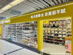Yiwu, The Best Place for Dollar Store Items Wholesale in China | Low ...
