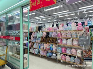 Yiwu, The Best Place for Dollar Store Items Wholesale in China | Low ...