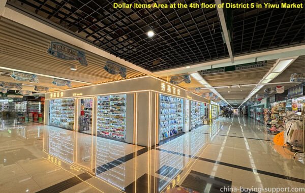 Yiwu, The Best Place for Dollar Store Items Wholesale in China | Low ...