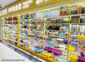 Yiwu, The Best Place for Dollar Store Items Wholesale in China | Low ...