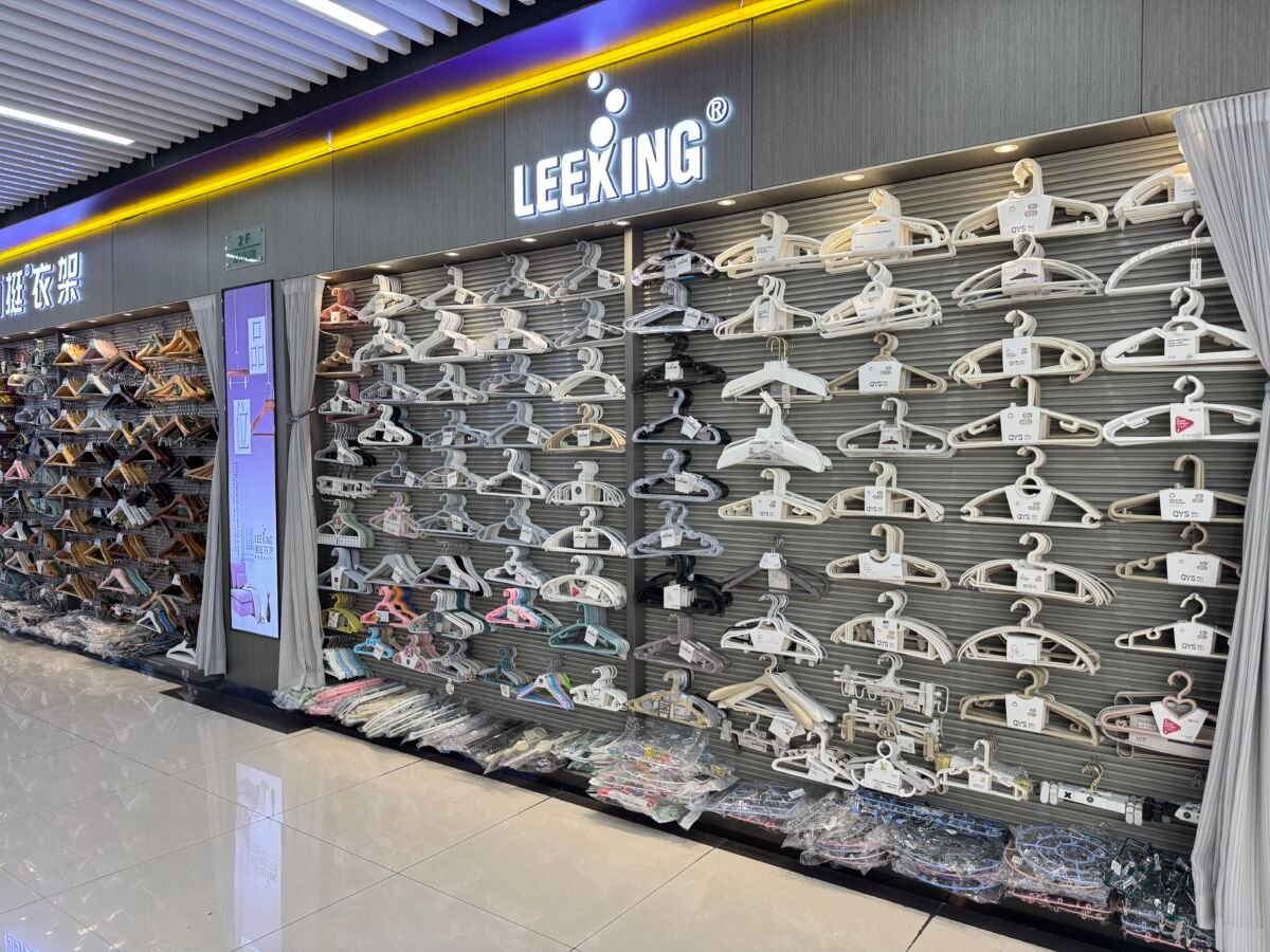 Yiwu Daily Necessities Market, Really Worth a Visit for Daily-Use ...